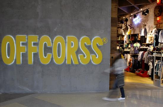 Offcorss fortalece su presencia en México- Grupo Milenio