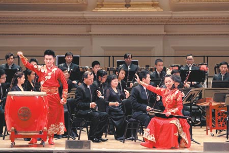 China nos descubre su historia musical- Grupo Milenio