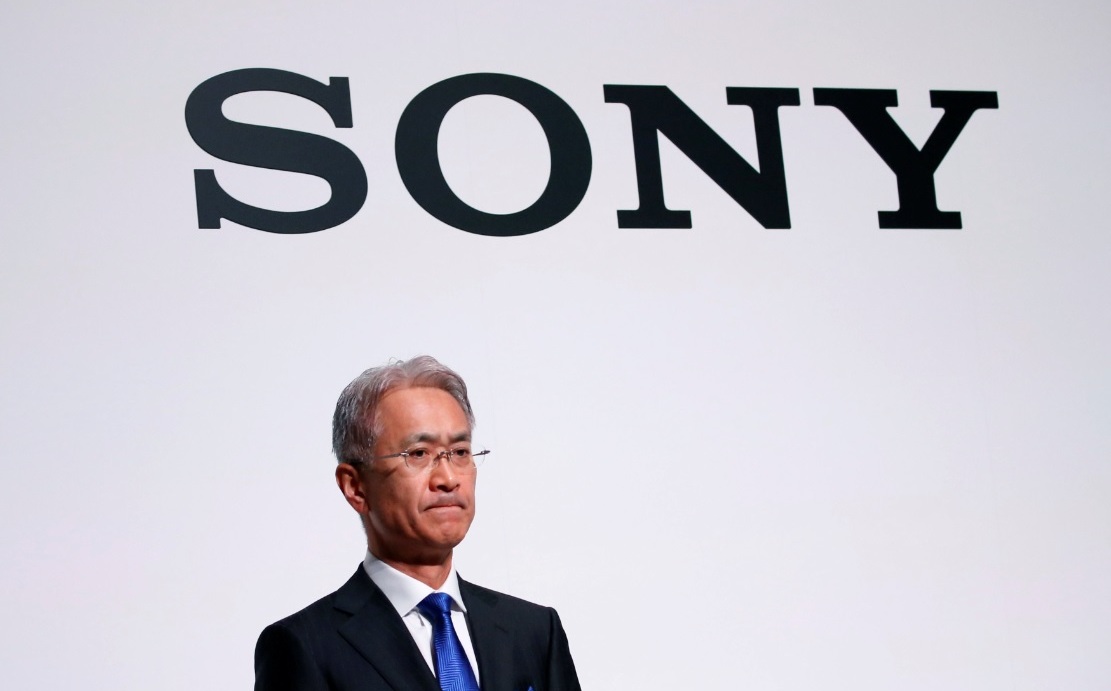 Sony acuerda compra de EMI Music Publishing- Grupo Milenio