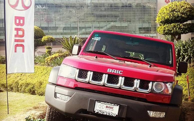 BAIC quiere instalar planta en México en 2020- Grupo Milenio