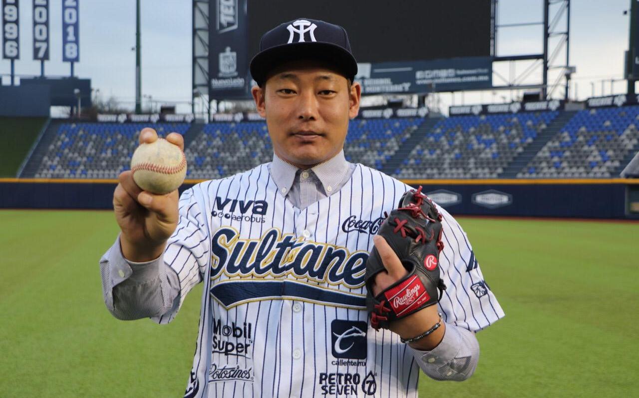 Sultanes de Monterrey: Llega el refuerzo coreano Hyun Jun Park- Grupo Milenio