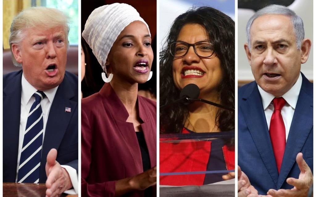 Rashida Tlaib e Ilmar Omar critican veto decidido por Trump e Israel ...