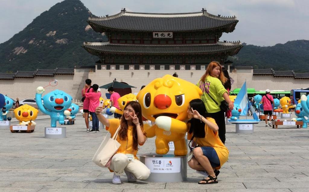 ¿Cómo ir de intercambio estudiantil a Corea del Sur?- Grupo Milenio