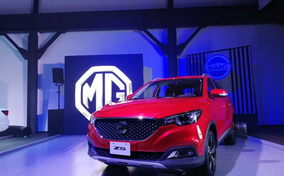 MG Motor apuesta a ganar 1.5% del mercado automotriz mexicano- Grupo ...