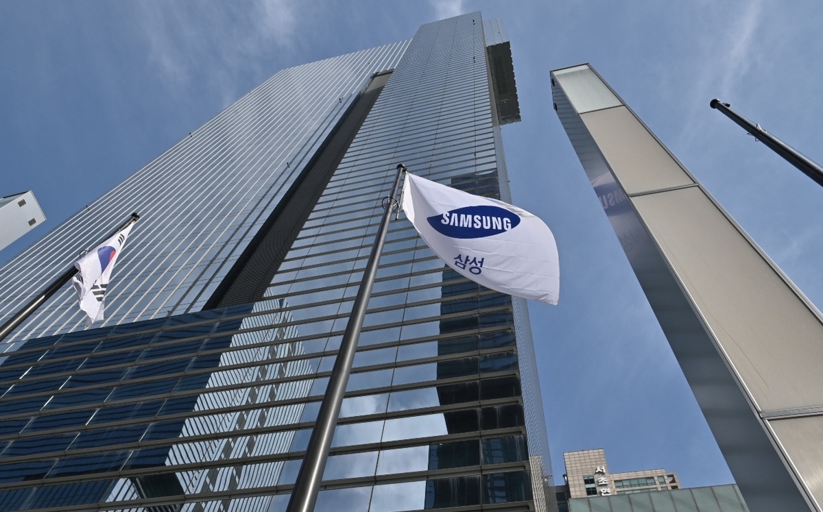 Samsung ¿Cómo se convirtió en la más grande empresa tecnológica?- Grupo ...