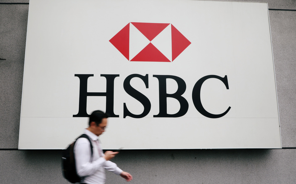 HSBC México reporta fallas en su app y banca por internet- Grupo Milenio
