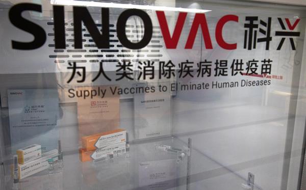 Coronavac, vacuna contra covid de Sinovac, recibe autorización México ...