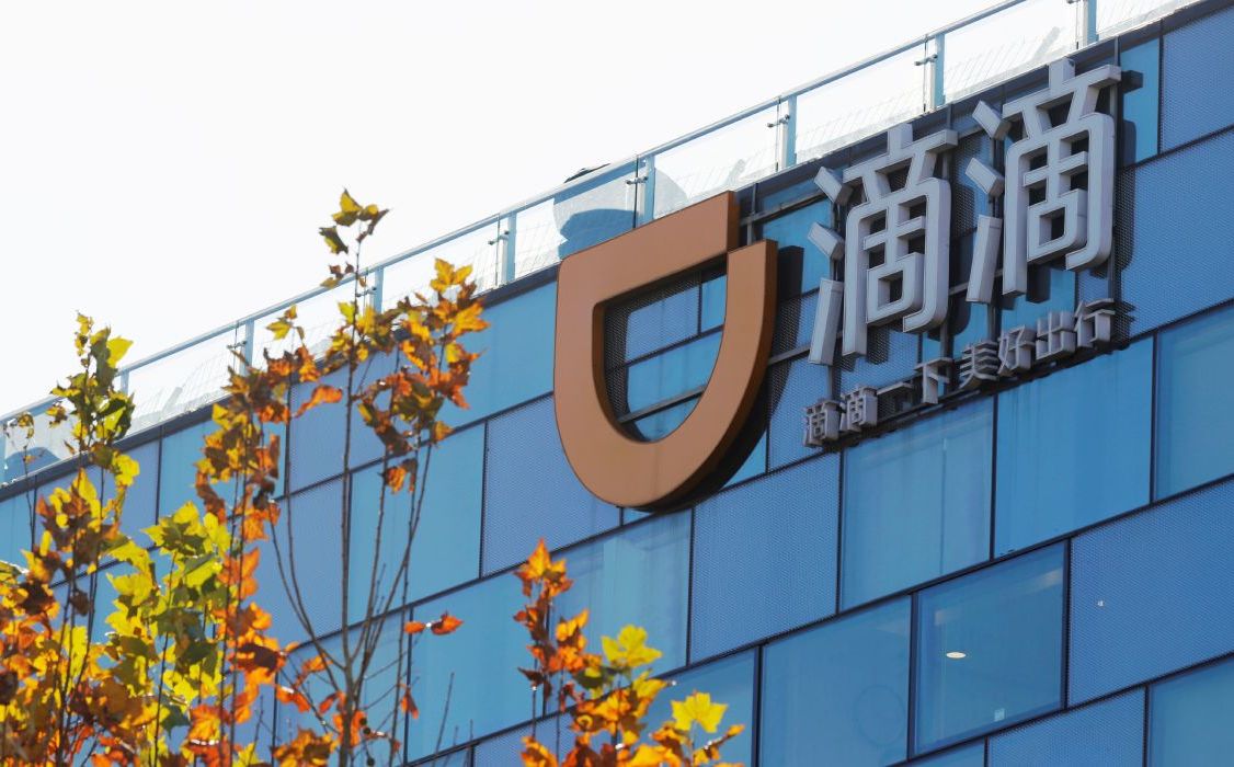 Didi se inclina por Nueva York para su OPI- Grupo Milenio