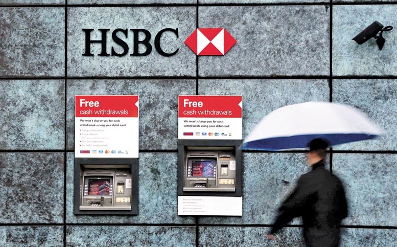 HSBC aumenta 64% sus utilidades en primer semestre de 2021- Grupo Milenio