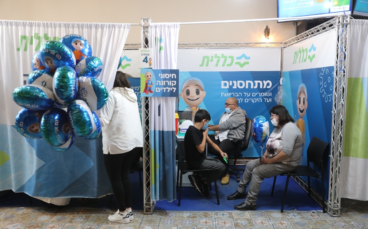 Israel aprueba uso de píldora de Merck contra covid-19- Grupo Milenio