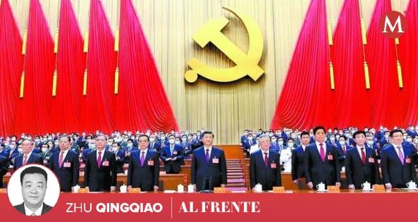 Partido Comunista de China: nuevo desarrollo, nueva oportunidad- Grupo ...