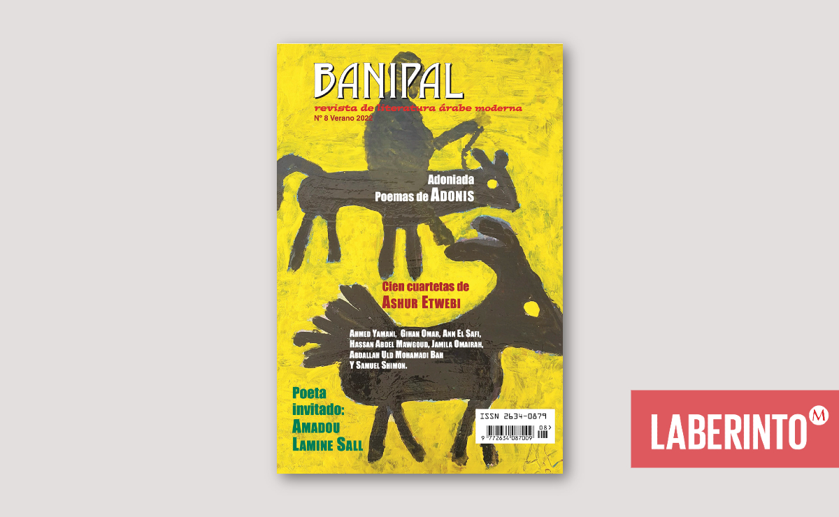 Banipal: la vitalidad de la literatura mediterránea- Grupo Milenio