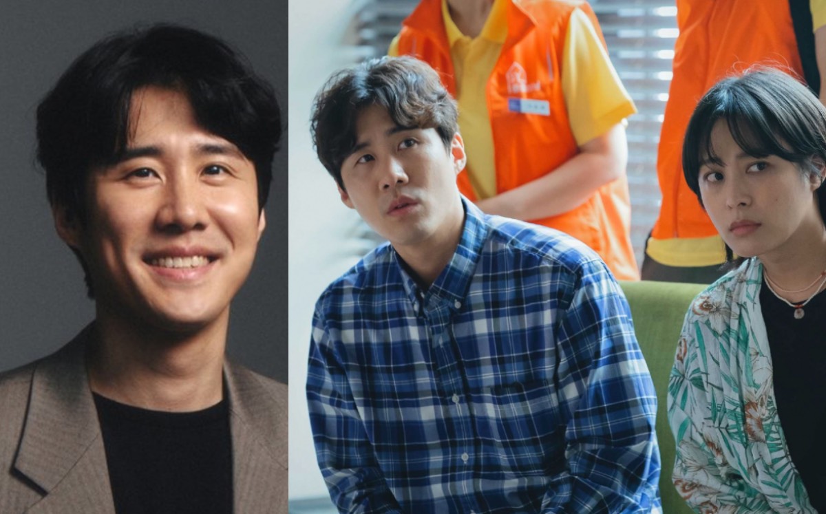 Na Chul, quién era el actor coreano que murió a los 36 años- Grupo Milenio