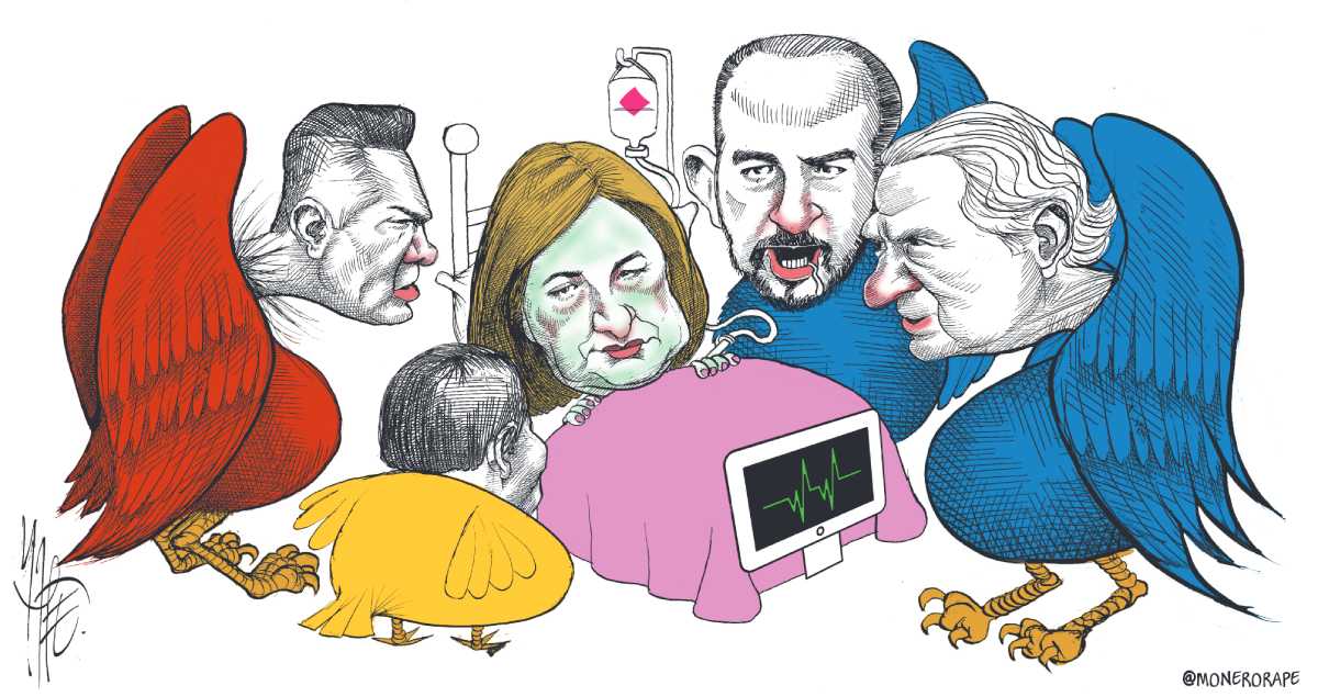Esperando lo INEvitable- Grupo Milenio